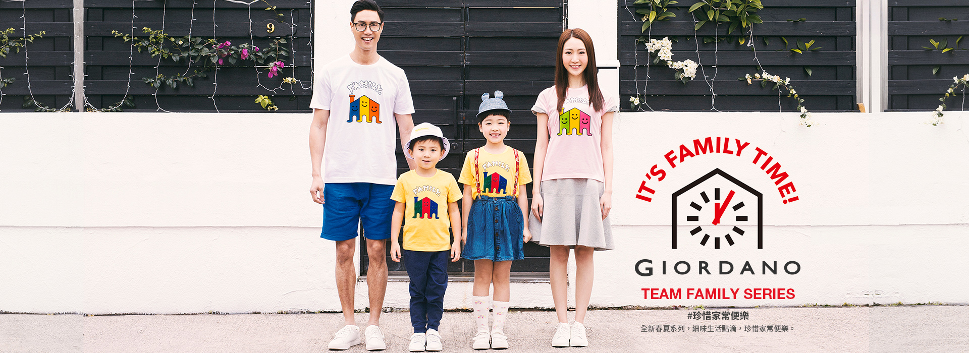 Shop Quality,Casual and Fashion Clothing For Men,Women | GIORDANO