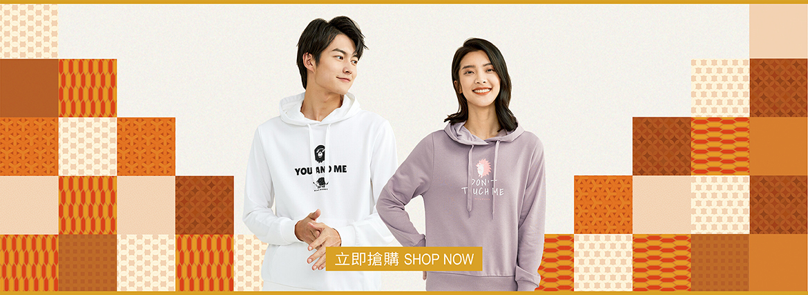 Shop Quality,Casual and Fashion Clothing For Men,Women | GIORDANO